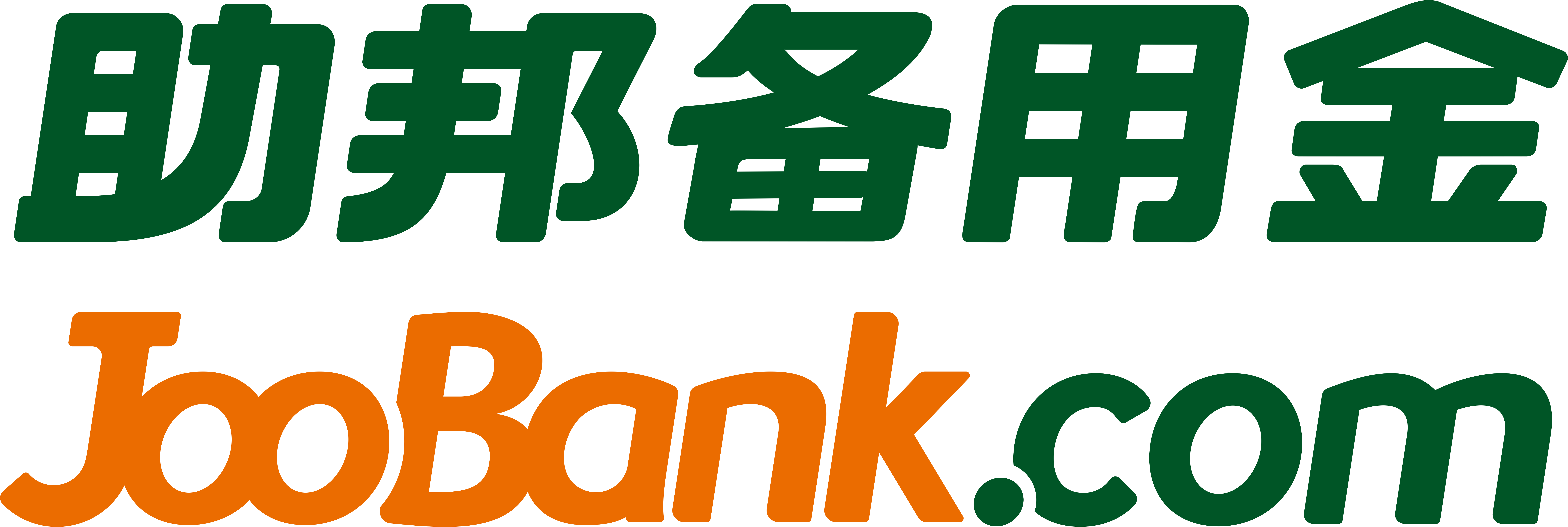 助邦 JooBank